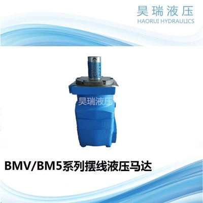 随车吊工程车泵车/拖泵/搅拌马达OMV800BM5-800PAY2摆线液压马达
