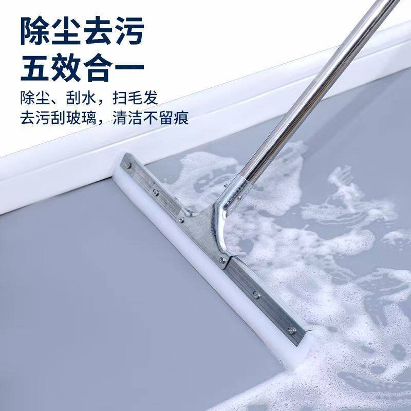酒店企业专用商用大号硅胶地刮刮水拖把卫生间浴室地板瓷砖扫水