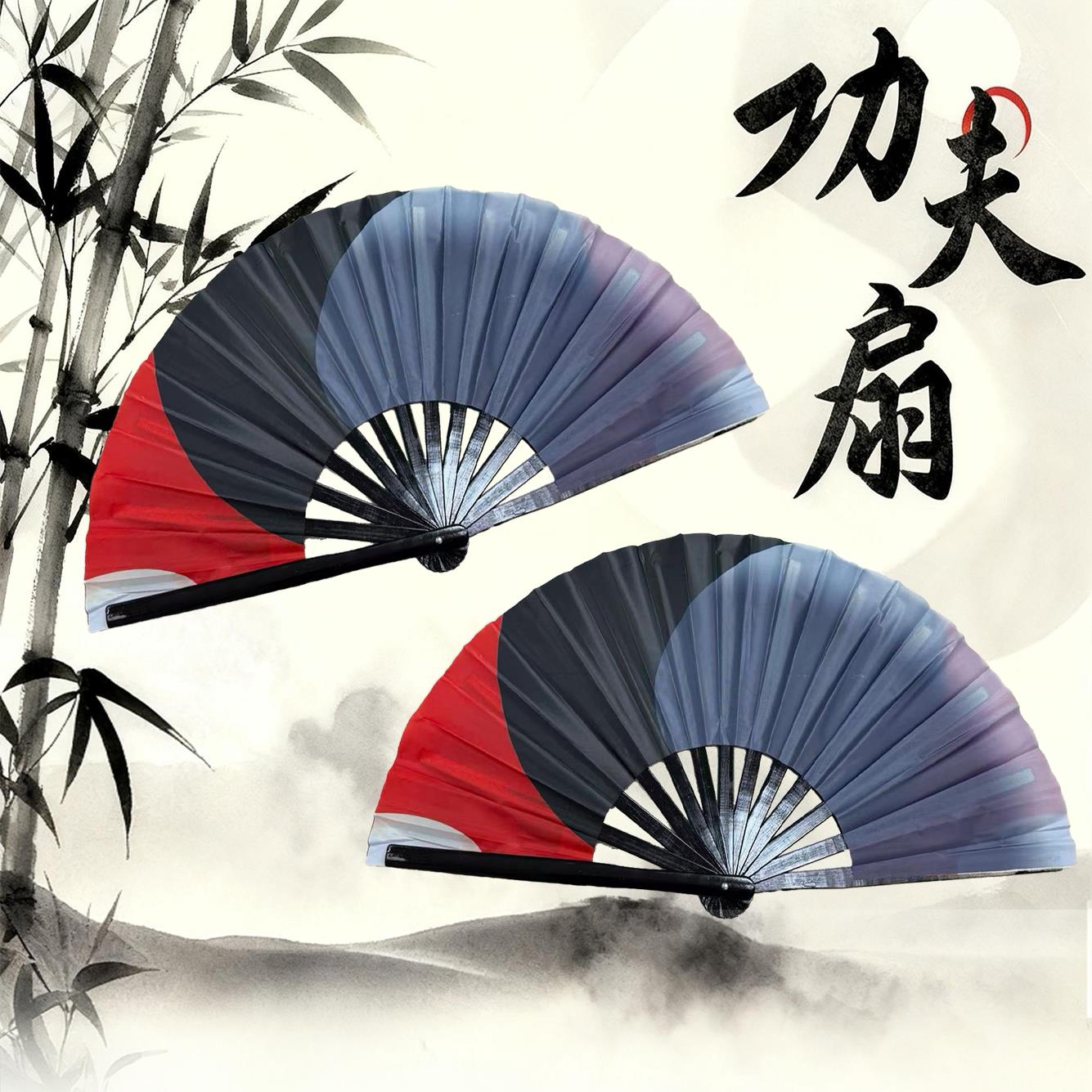 中国风太极扇功夫扇竹骨响扇双面太极老师同款折扇九州同舞蹈扇子