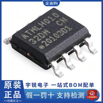 美国微芯原装AT24C32D-SSHM-T XHM-T AT24C64D-SSHM-T XHM-T