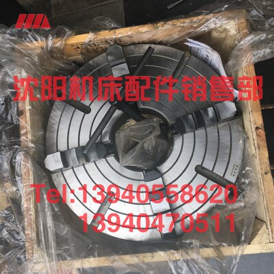 沈阳数控机床CAK63135 CAK80135四爪卡盘K72500 D11 500卡盘 四爪