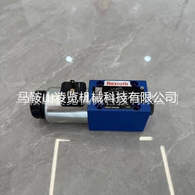 适用于克 山特维 sa件ndvik 矿山CER械配 机圆锥破碎机 电磁阀