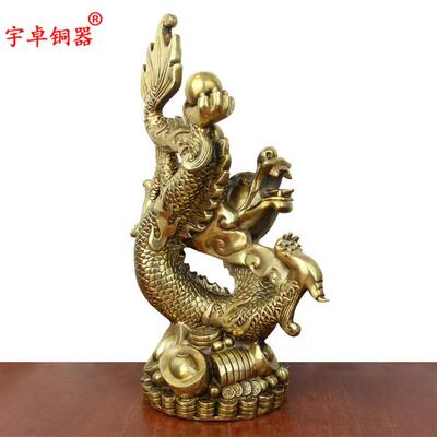 宇卓铜器纯铜龙黄铜龙托珠龙戏珠龙立龙元宝龙工艺品摆件