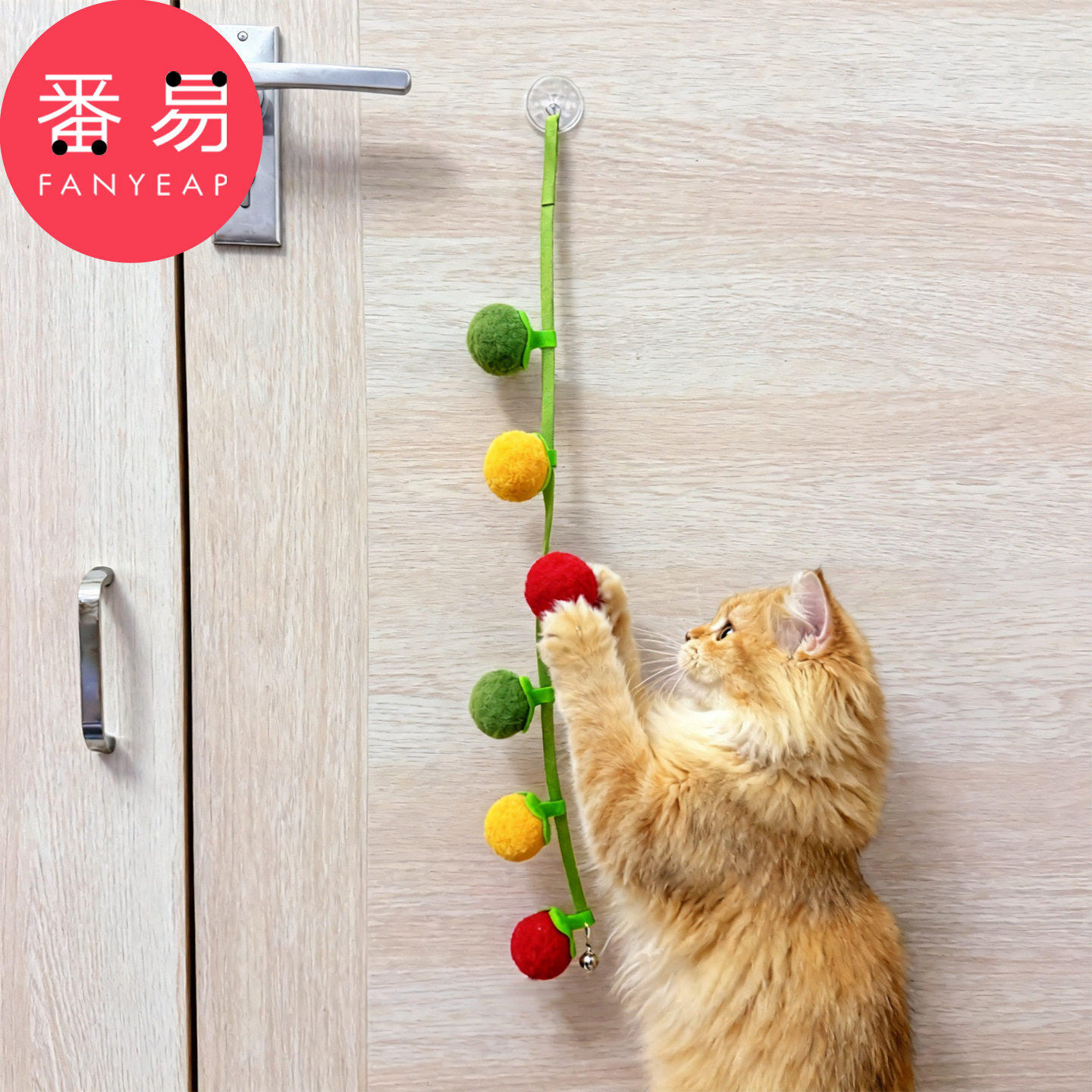 逗猫棒C1zzn001-小番茄串逗猫绳带铃铛猫咪用品逗猫棒小猫用品