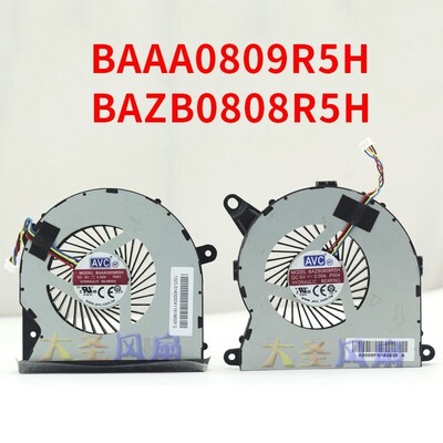原装NUC8i7BEH BAAA0809R5H BAZB0808R5H DC5V 0.50A散热风扇