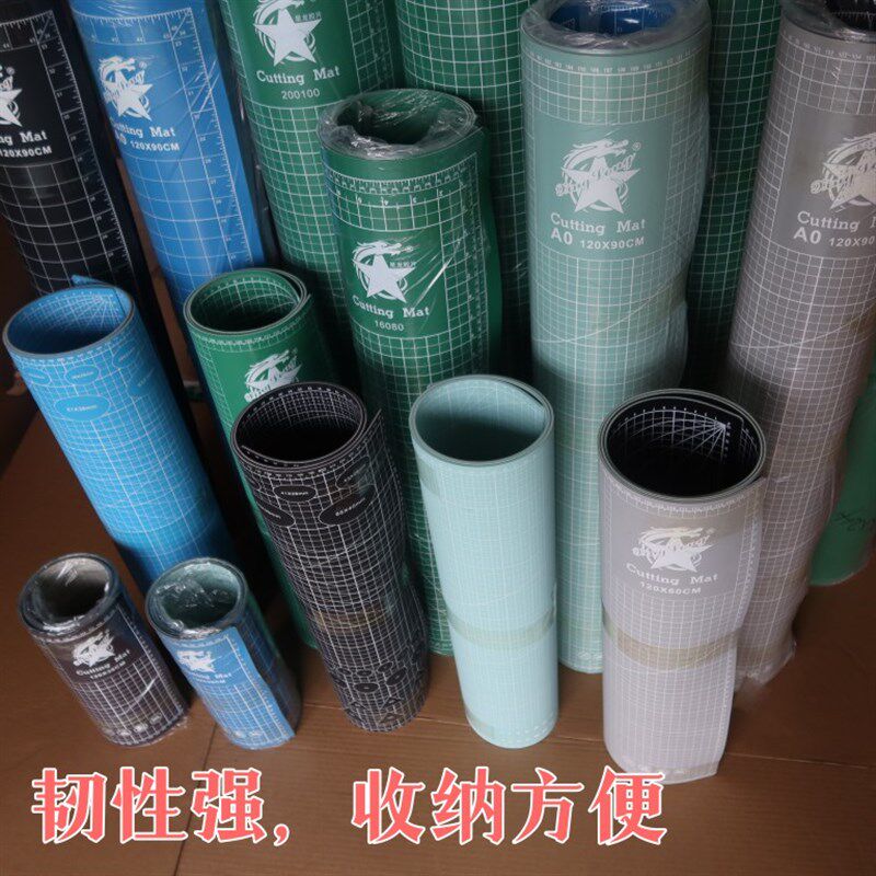 星龙大号切割垫板双面广告桌面工作台裁切雕刻板a1垫板1.2米2.4米