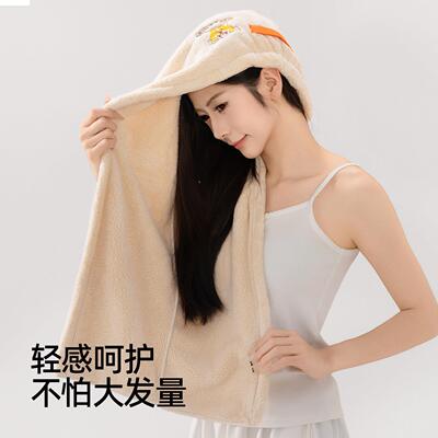 0A菌干发帽超强吸水速干女20126新款洗头头包发干发抗毛新款卡通