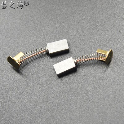 彗之海J201含铜材质直流电机碳刷3.2*6.3*10通用耐磨规格支持定制