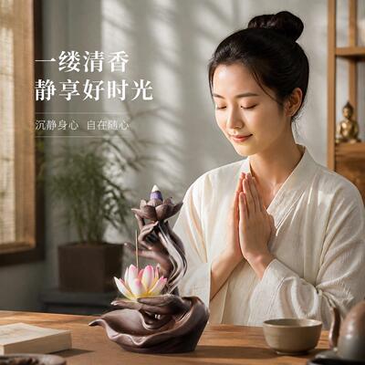 禅意紫砂香炉莲花除香插香座陶瓷摆件檀净化空气味臭XQ0477祛香薰