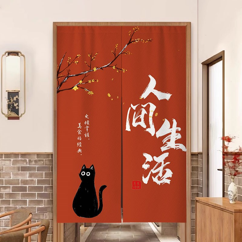 中式厨房门帘定制隔断帘半截布艺免打孔店铺商用专业后厨遮挡帘