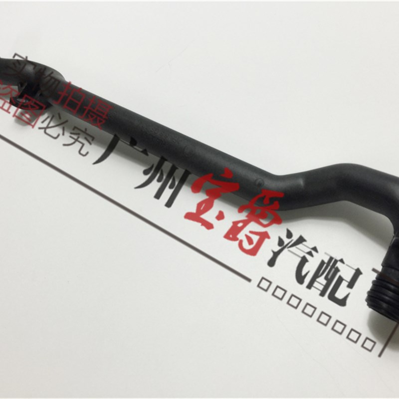 适用于宝马3系5系7系X3X5发动机E46冷却E39缸盖E53缸体E83水管E38