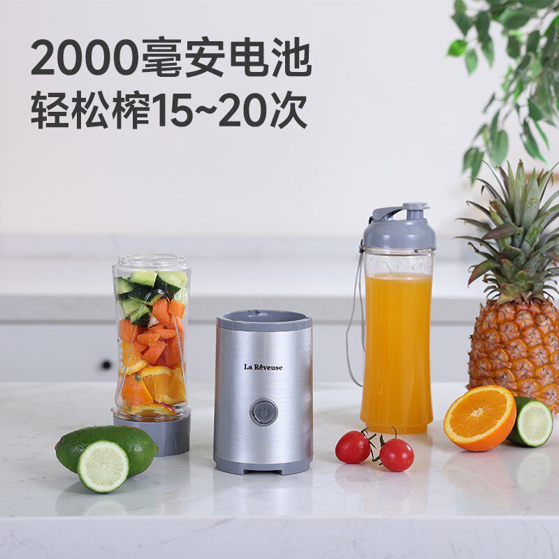 乐凡思便携式榨汁机炸水果新款小型家用充电果汁杯迷你无线榨汁杯