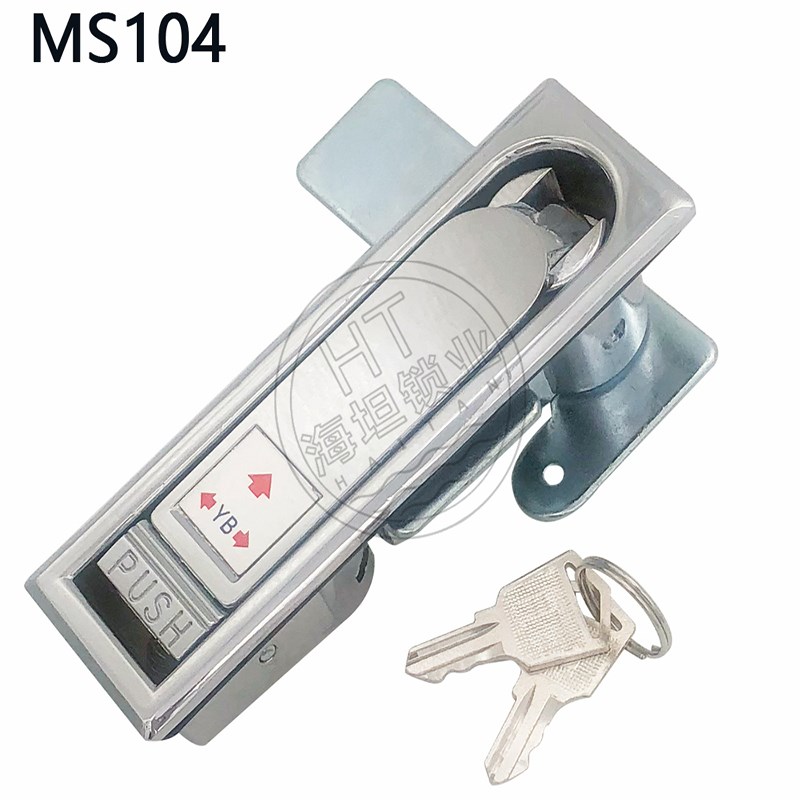 海坦MS104电柜门锁工业设备锁 MS712平面锁 机械门锁配电柜锁
