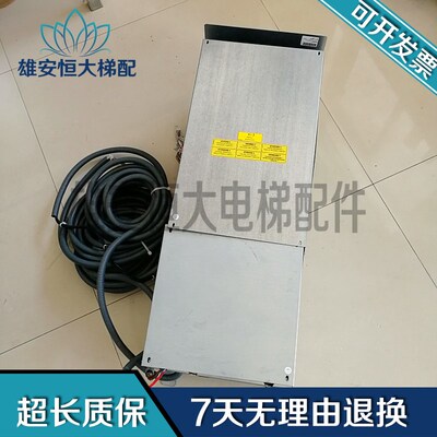 奥的斯电梯变频器GBA/GAA21342D1/OVF20/5KW/GDA26800KG4现货质保