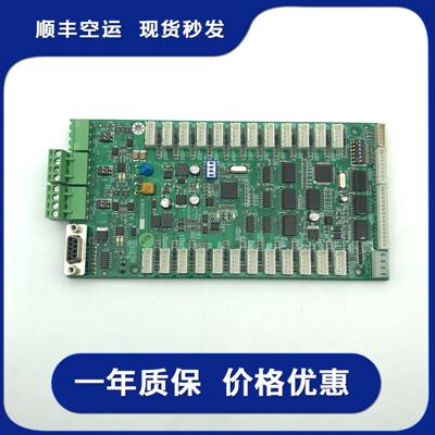西子奥的斯全新通讯板 A3N53162 轿厢通讯板原装 全新