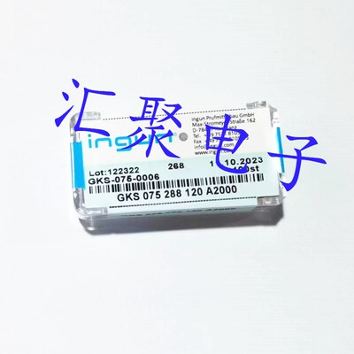 INGUN英钢探针GKS075 288 120A2000(八爪头)1.0mm顶针 测试针