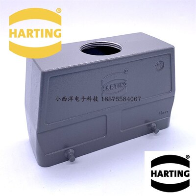 harting重载连接器 19300240427 HAN 24B四耳上壳 哈丁航空插头