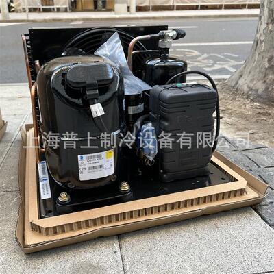 泰康CAJ2464ZBR制冷机组 -35度冷库机组适用于冰柜 R404a冷媒泰康