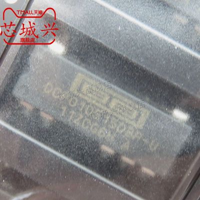 DCP010515DBP-U  SOP7  直流转换器芯片  隔离模块  全新原装正品