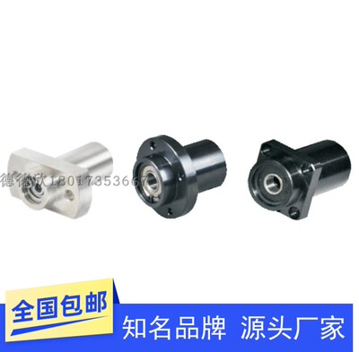 双轴承嵌入型无扣方BFY11 12 13 14 16-6005 6205ZZ-L60 80 65 80