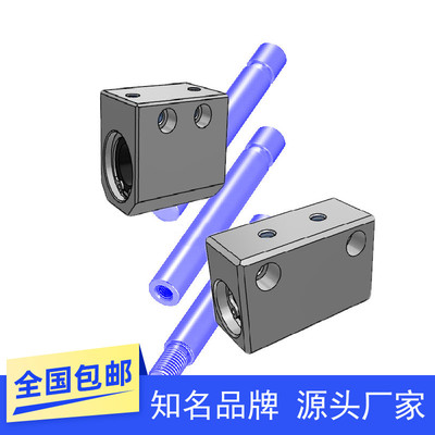 直线轴承固定座加高双衬型LMY02 LHSSKW LHSSW10 12 16 20 25 30