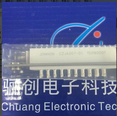 CZJA20T-01连接器CZJA20T-01/CZJA20T-04/CZJA20K-04插头座接插件