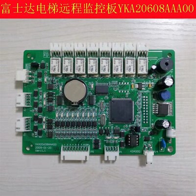 富士达电梯远程监控板/YKA20608AAA00 监控板 6524BEBC1 C1-SPC1