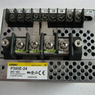 日本 COSEL  P300E-24 24V14A 开关电源 p300e-24 24v 14a