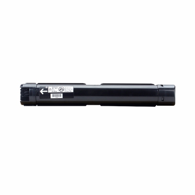 适用富士施乐S2011粉盒S2011NDA S2320 S2520碳粉S2110墨粉S1810