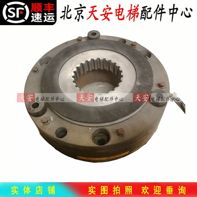 蒂森电梯抱闸 麦尔制动器ROBA-stop-duo 104V 88W 1*800NM 2*800N
