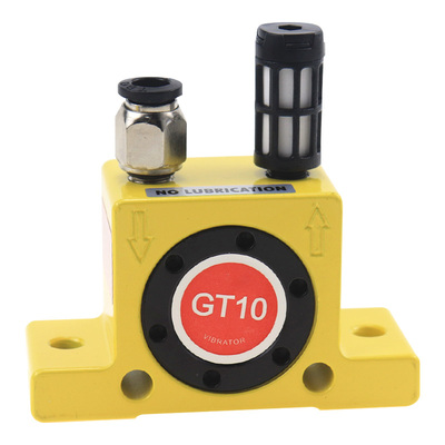 气动振动器GT-K08 10 13 25 48 60 空气涡轮震动器振荡锤工业下料