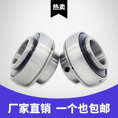 哈尔滨轴承UC310 311 312 313 314 315 316 317 318 包邮