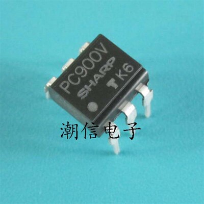 PC900V PC900 贴片/直插 全新原装 实价 可以直接拍买