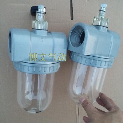 气动气源处理件 QIU-8/10/15/20/25 过滤器 油雾器 油雾分离器