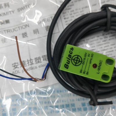 L-WN5C 近接开关健力BUIACS 电感式接近开关传感器 LWN5C npn常开