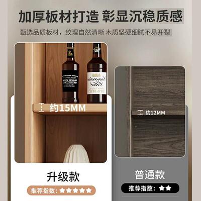 屏风隔断客厅实中木态板玄柜入关户进生门酒柜靠玄关柜1墙简约置