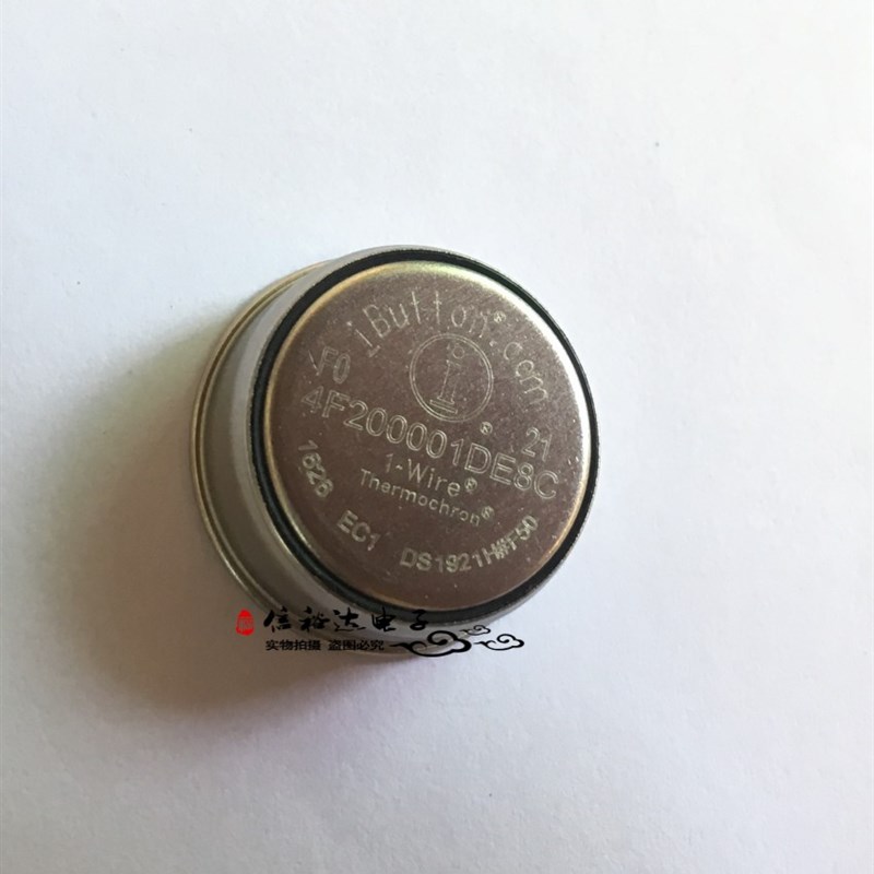DS1921H-F5# iButton附件 存储器卡模块配件 MAX全新原装