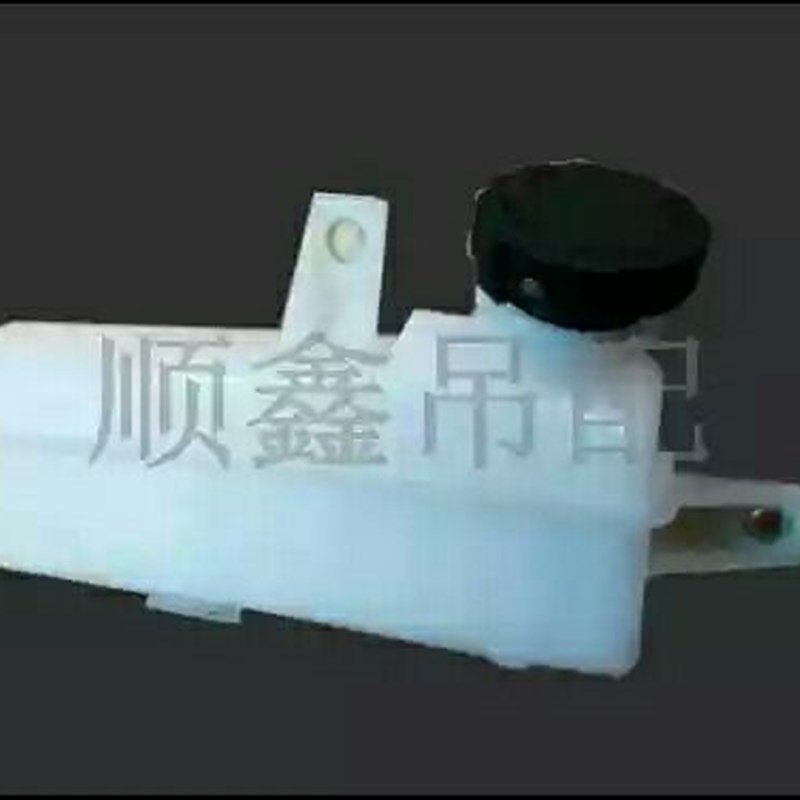 徐工吊车离合器油壶25k25k5油壶南汽驾驶室油壶原厂配件