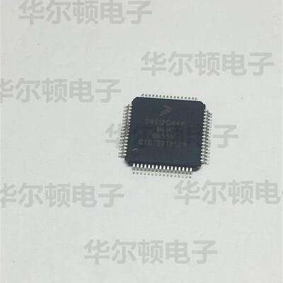 S9S12GN48MLH FREESCALE 汽车电脑板易损芯片  可直拍
