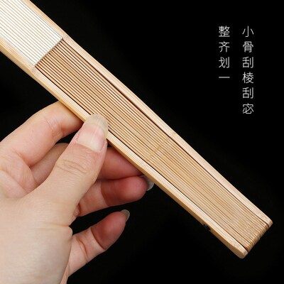 江左古风空白折扇高档手工精工玉竹扇骨加厚宣纸国画洒金生宣扇书