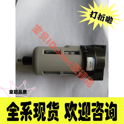 小金井调压阀FR150-02 FR300-02 FR600-4 FR151/152-01/02 FR151