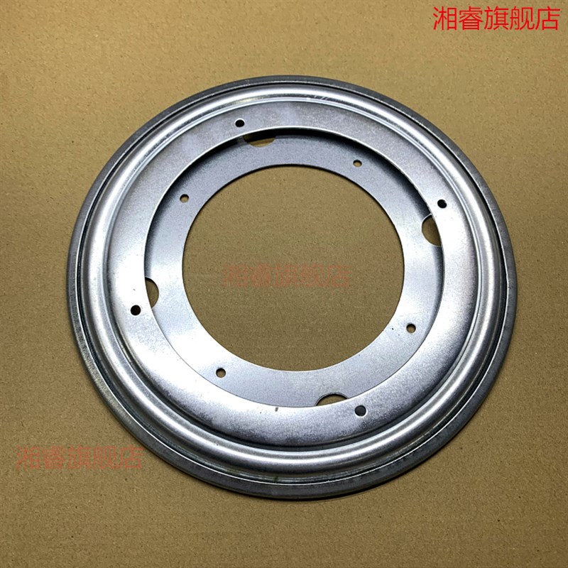9寸230mm白色铁万向转盘电视电脑椅子旋转动书架底座轴承玩具转盘