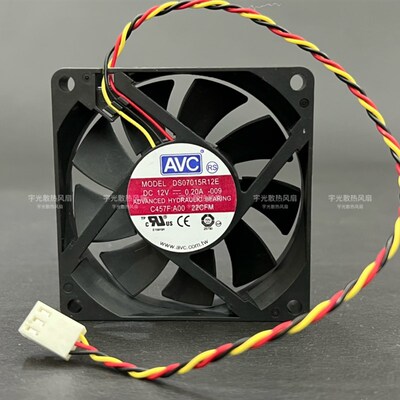 全新AVC DS07015R12E 12V 0.20A 7015 7CM 机箱静音散热风扇