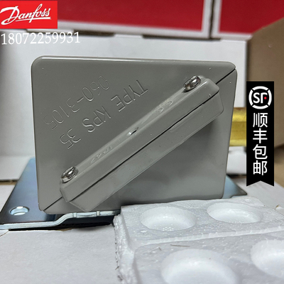 丹佛斯压力开关KPS35 060-310566 060-3105 060-310866 060-3108