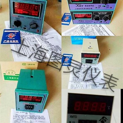 上海图灵XMTAXMTGXMTD-2001 2002 XMT-101 102 122 121数显温控仪