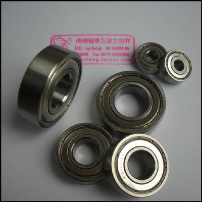不锈钢轴承S6907ZZ,国标普通级Z1组质量,尺寸:35*55*10MM