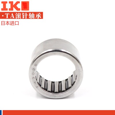 日本进口冲压外圈滚针轴承 TA2930 TA3013 TA3015 TA3020