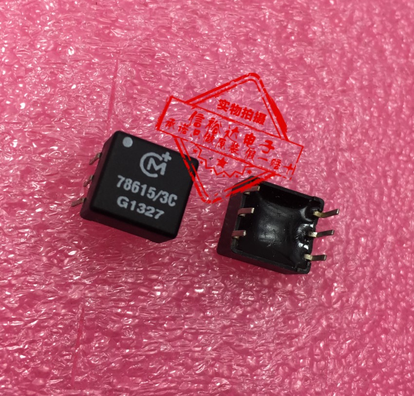 78615/3C 电源脉冲变压器1CT:1CT匝数比 200uH :