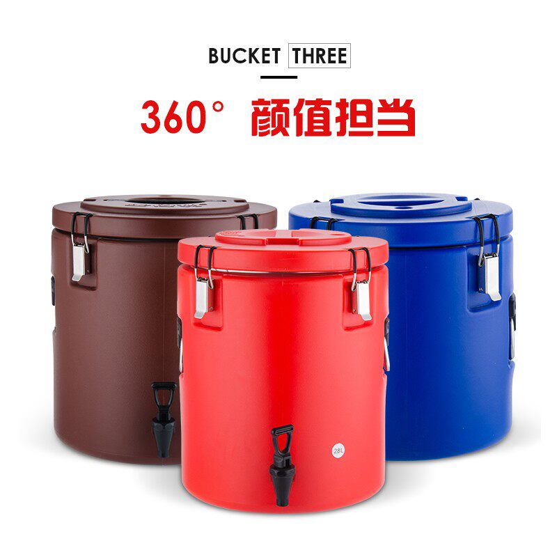 保温桶商用不锈钢高锅食堂专用饭桶豆浆桶茶水桶奶茶桶冰块桶户外
