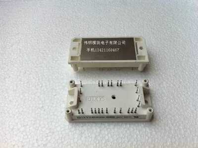 MUBW20-06A6K MUBW30-12A6K  原装拆机原字正品 包好用